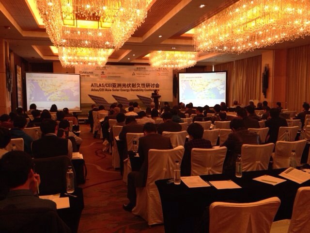 Technical Seminars | Atlas